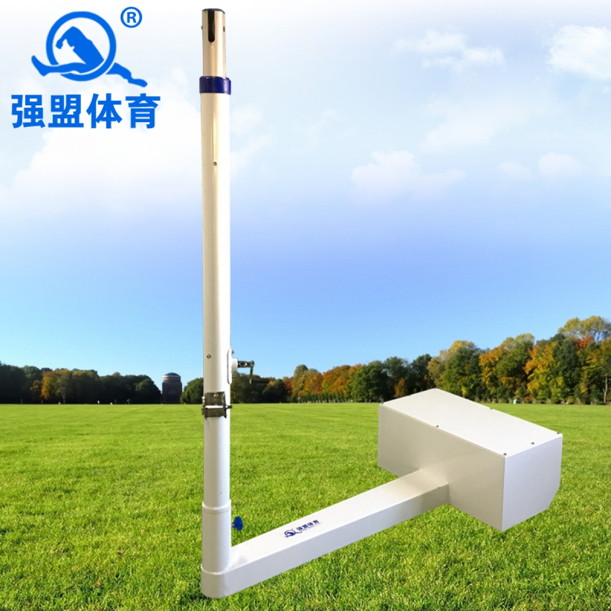排球柱 QMY-1/白-排球系列-强盟体育健身器材厂